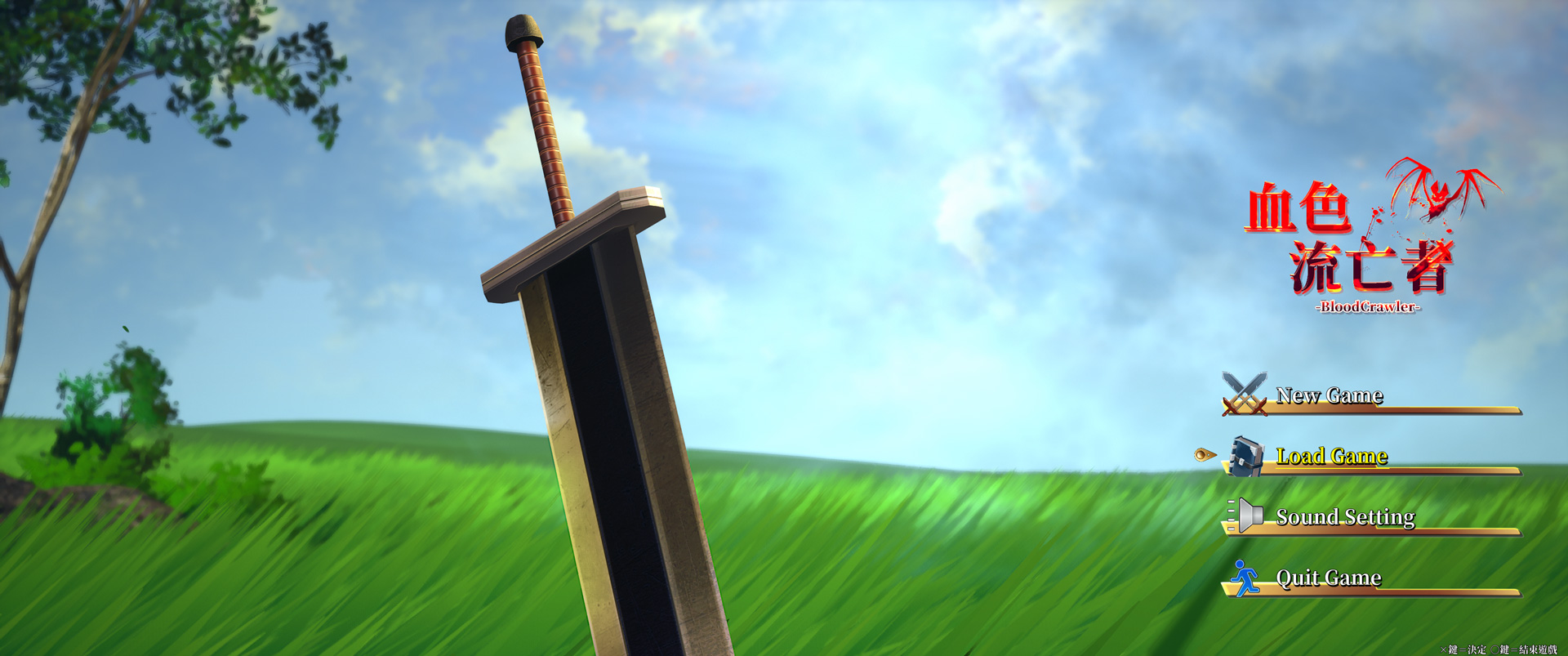 Blood Crawler Unboxing & Pro Tips - Story, Secrets, and Spicy Gameplay ...