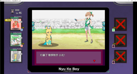 Yarimono Full Review and Strategy Guide【072project】 - Gentleman's Adult ...