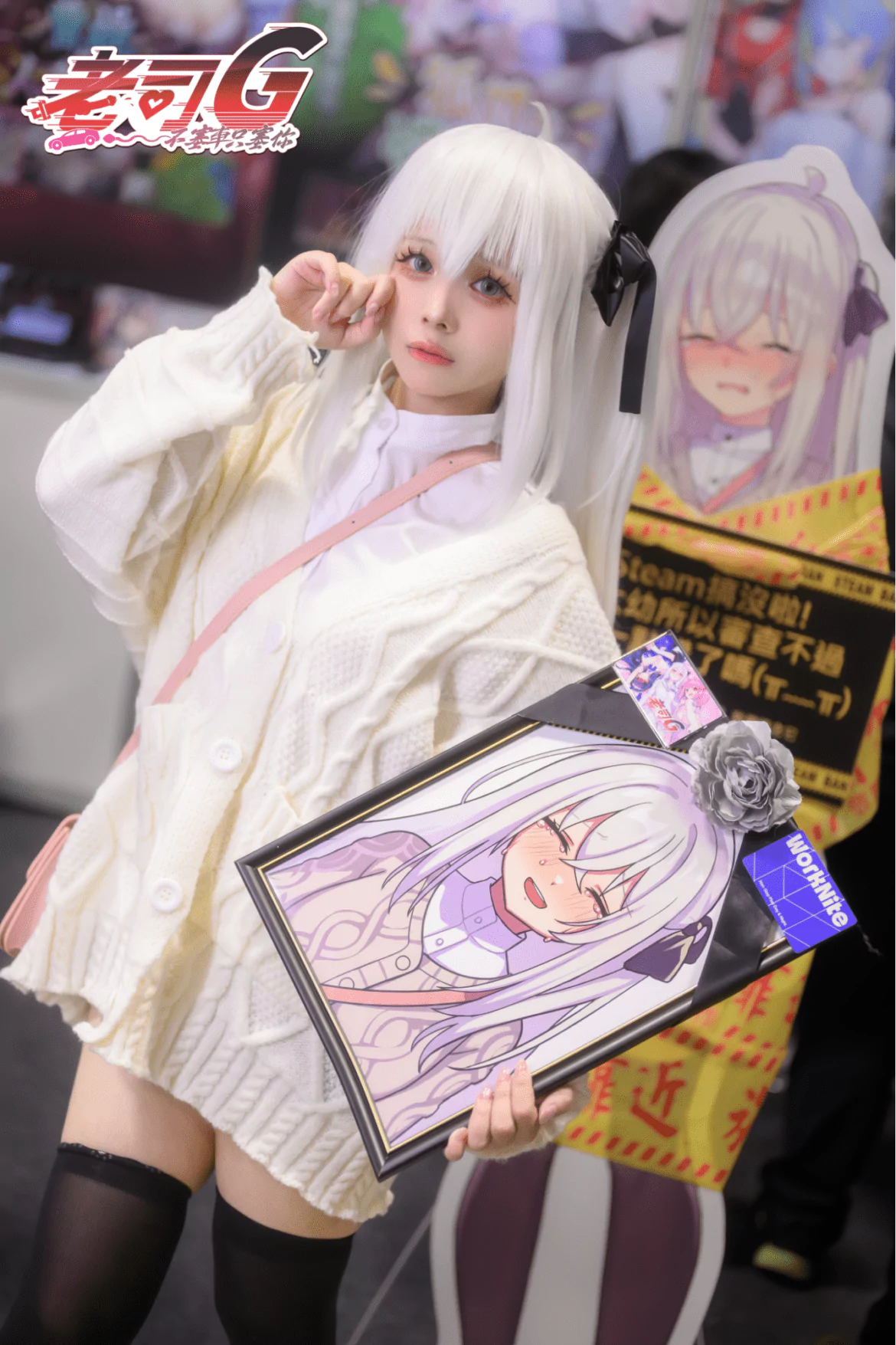 Ride Me, Taxi Driver - the game once banned on Steam (WorkNite Games ...